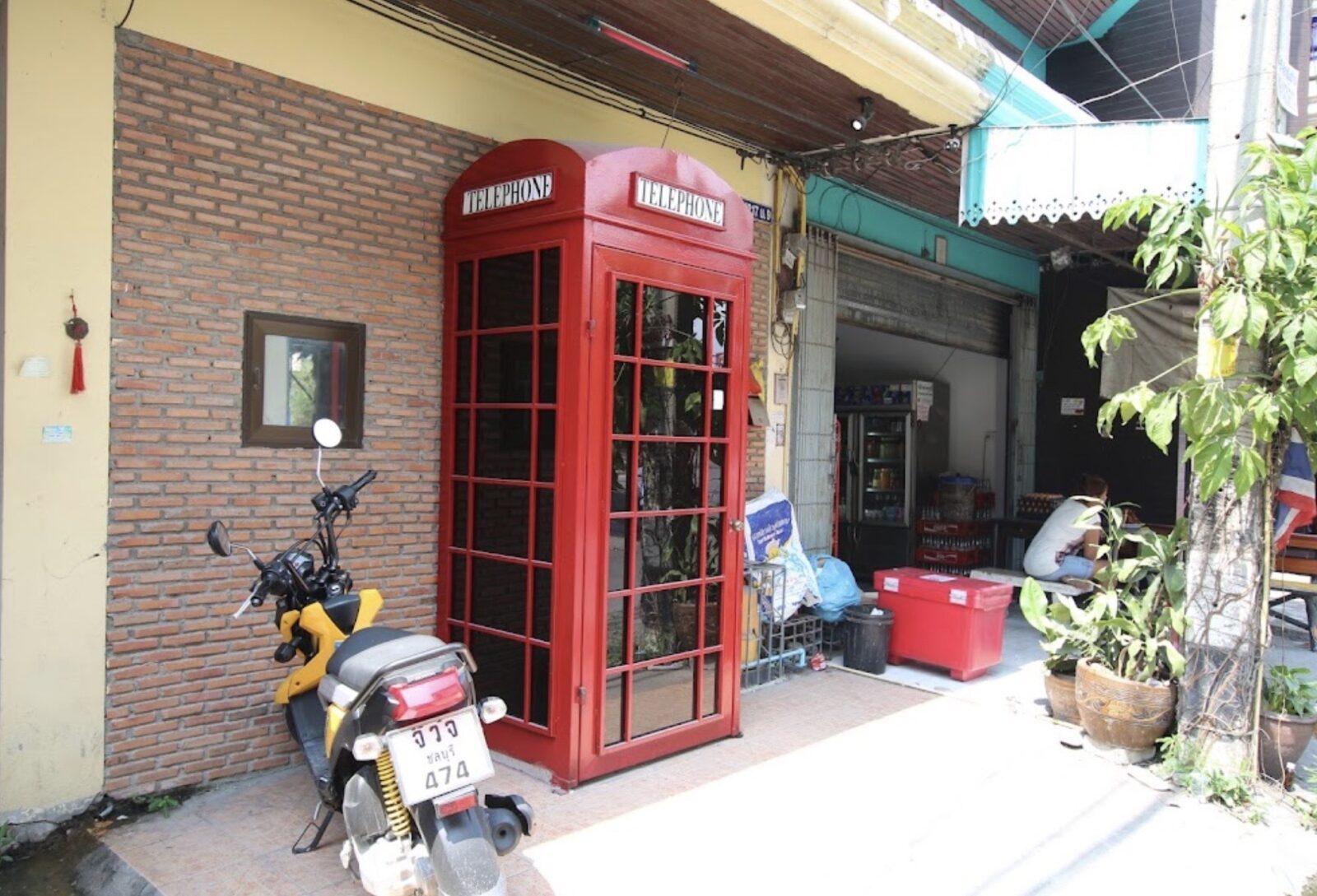 Telephone Bar - Soiager